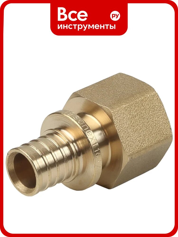 Переходник с внутренней резьбой SANEXT 20 - G 3/4", 4121