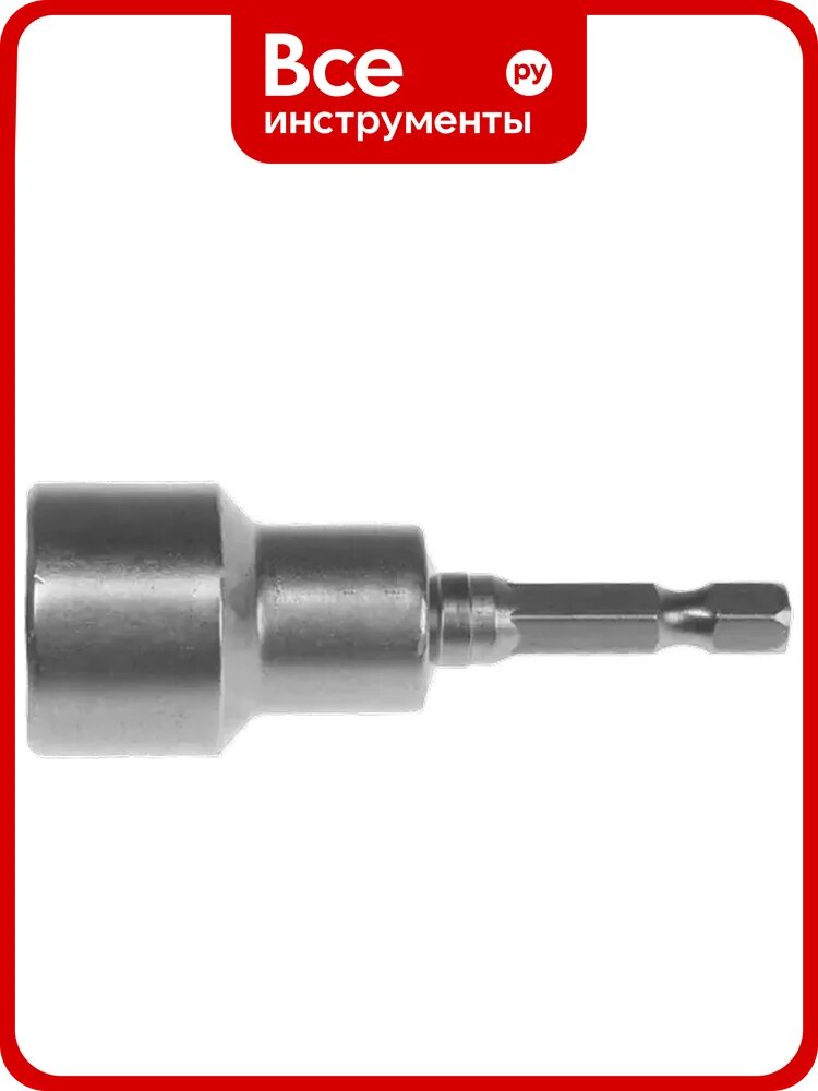 Головка магнитная Strong СТП-937 14 мм, 1/4, в блистере (5 шт) СТП-93700014