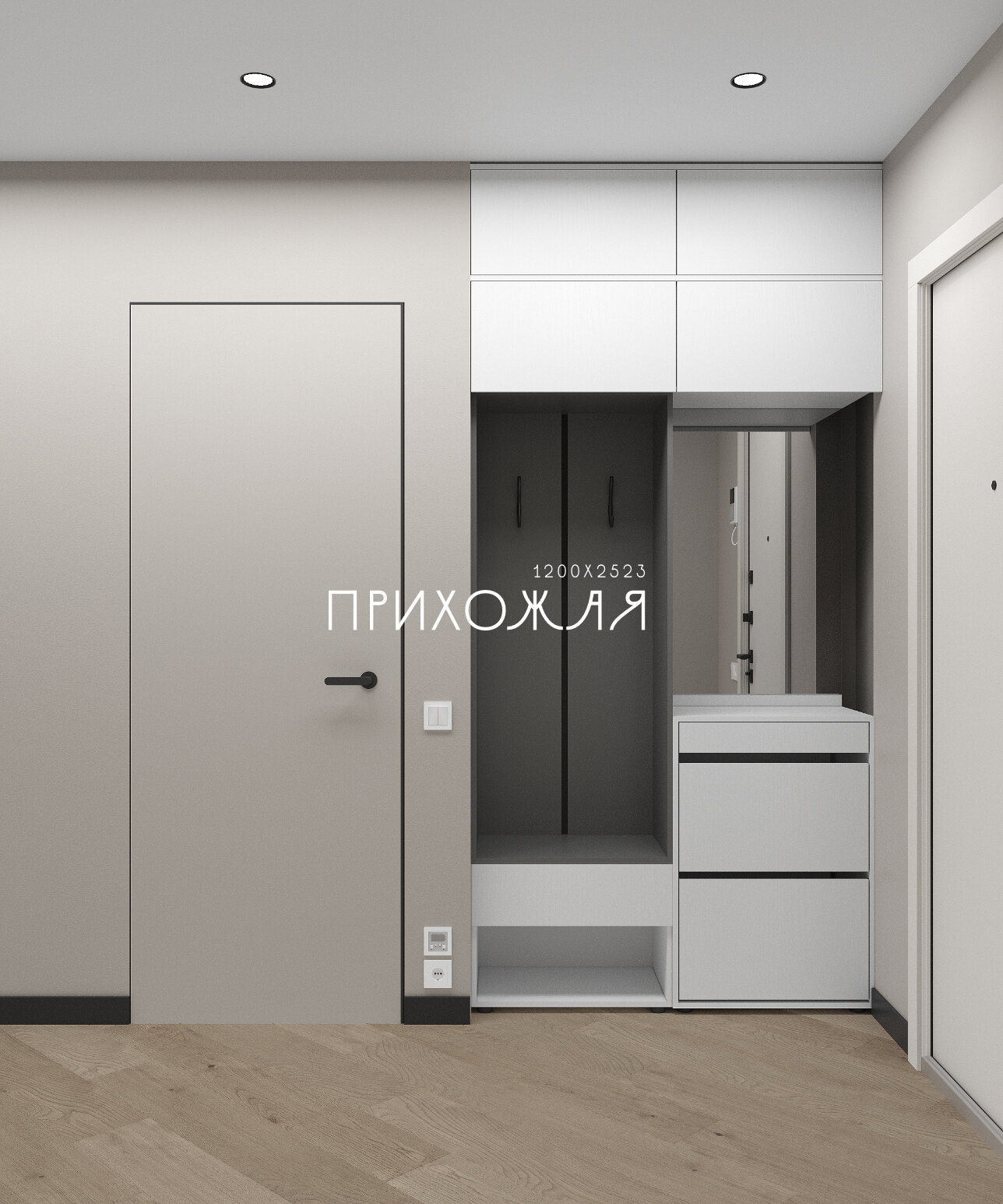 Прихожая "BOSA" К15А с вешалкой Антрацит, ЛДСП, мебель для прихожей