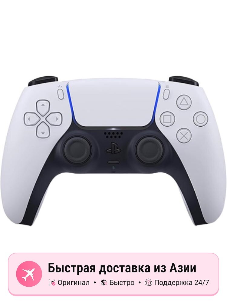 Беспроводной геймпад SONY PlayStation®5 DualSense для Android, белый