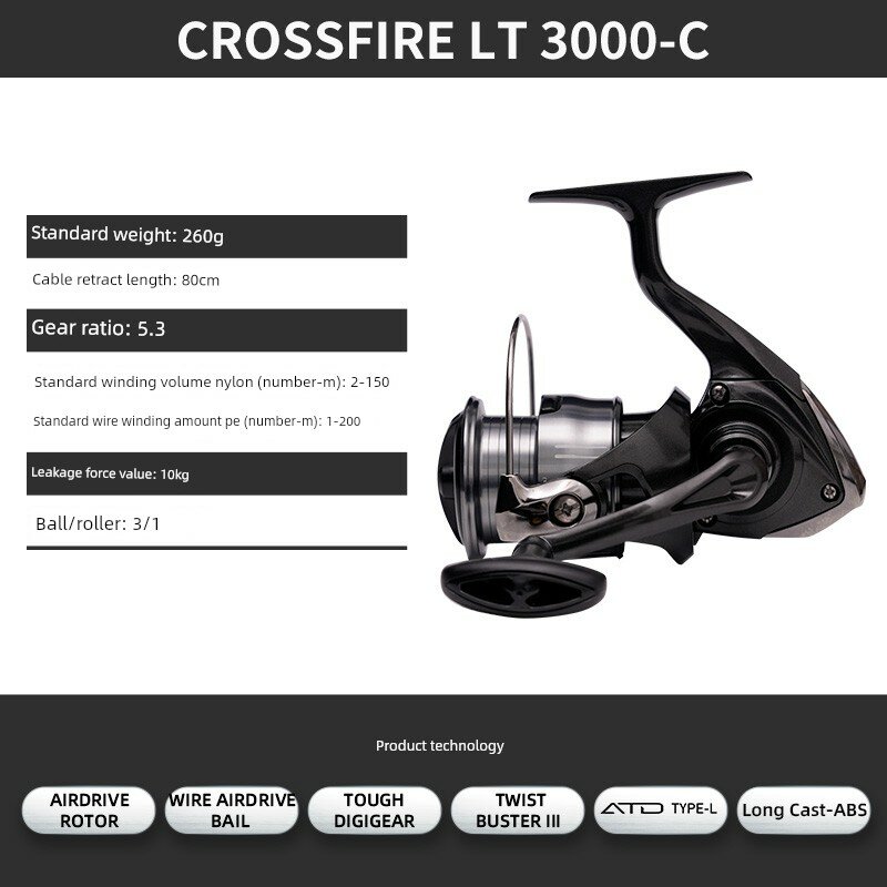 DAIWA LT3000-C спиннинговая катушка, компактный размер, эффективная для пресноводной рыбалки