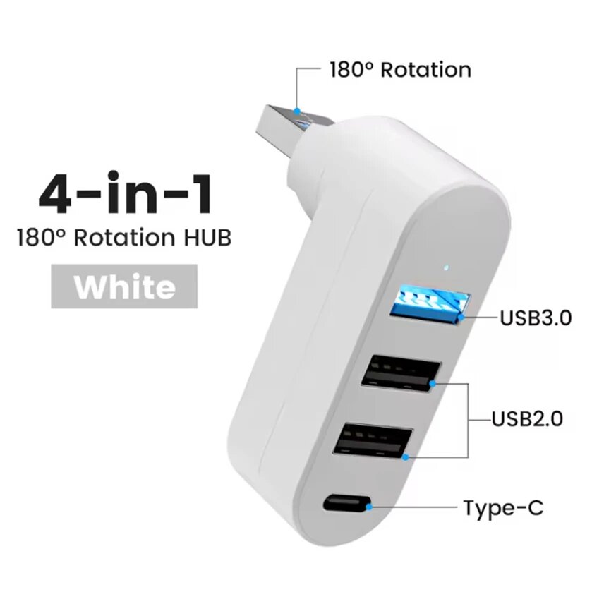 USB-хаб 4-в-1 белый, 180° вращение