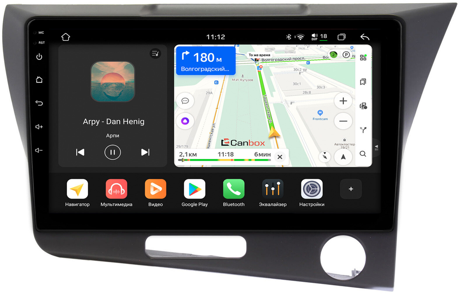 Штатная магнитола Honda CR-Z 2010-2016 (правый руль) Canbox H-Line 360 4793-9305 на Android 14 (4G-SIM, 4/64, DSP, QLed)