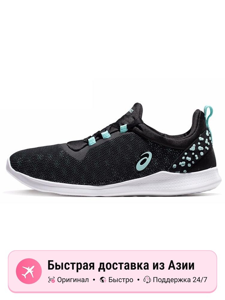Кроссовки ASICS Fit Sana 4