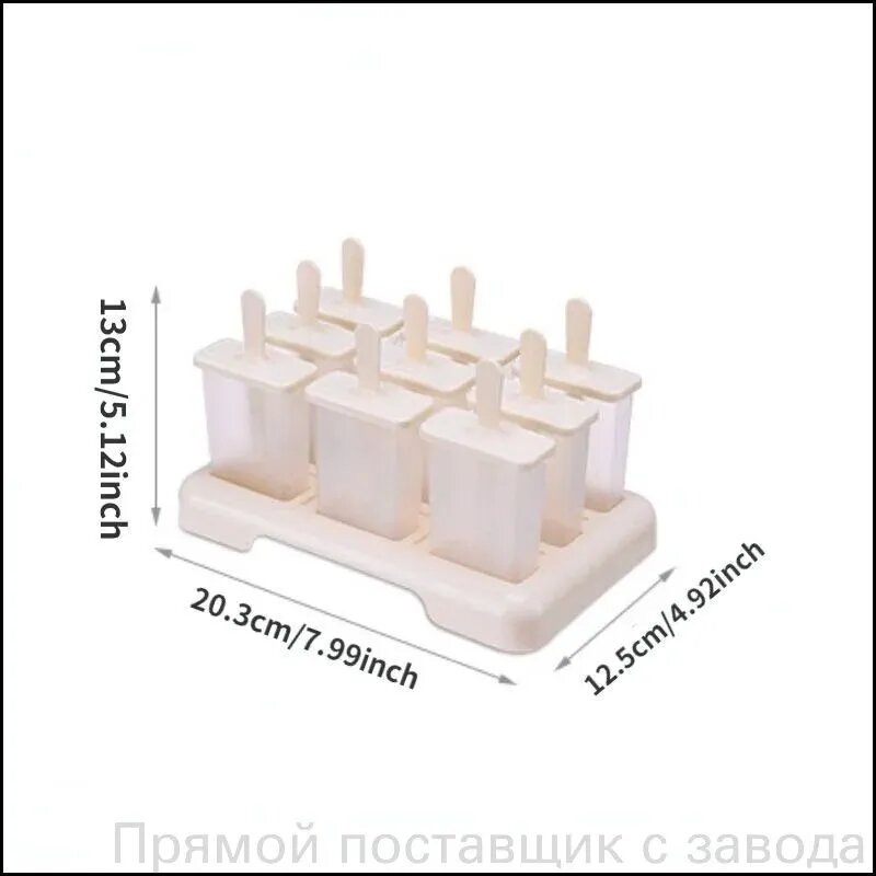 Форма для мороженого — фото 1
