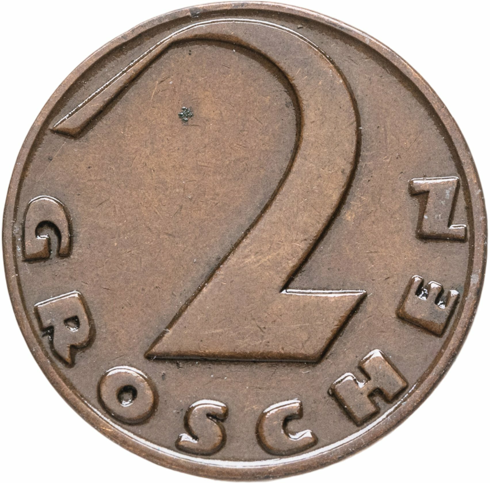 Австрия 2 гроша groschen 1929, Бронза, в сохранности XF
