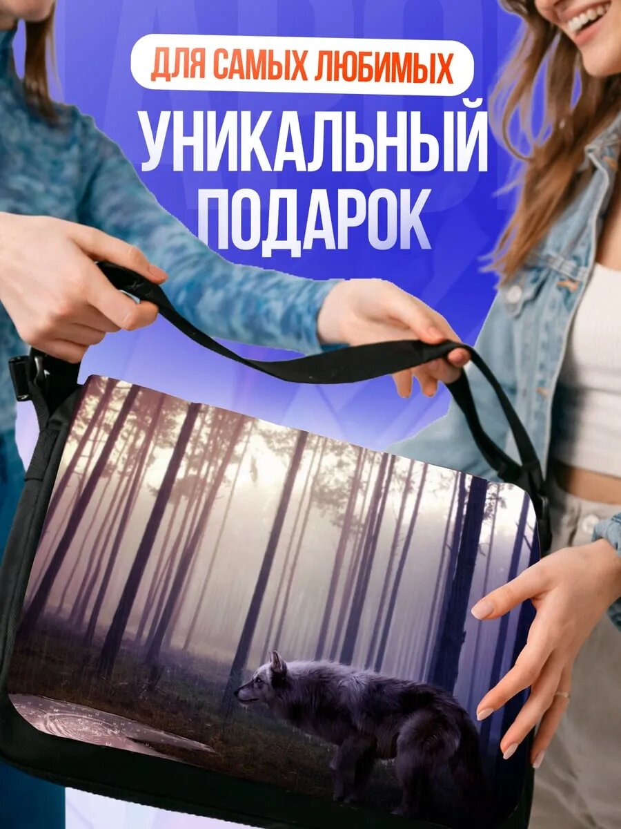 Сумка кросс-боди , черный — фото 1