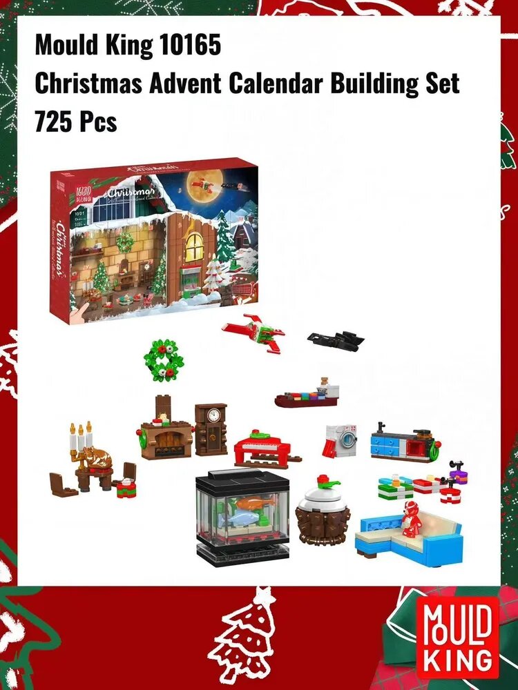 Christmas Sets 2025 Пластиковый конструктор Mould King 10165 Christmas Advent Calendar Building Set 725 Pcs