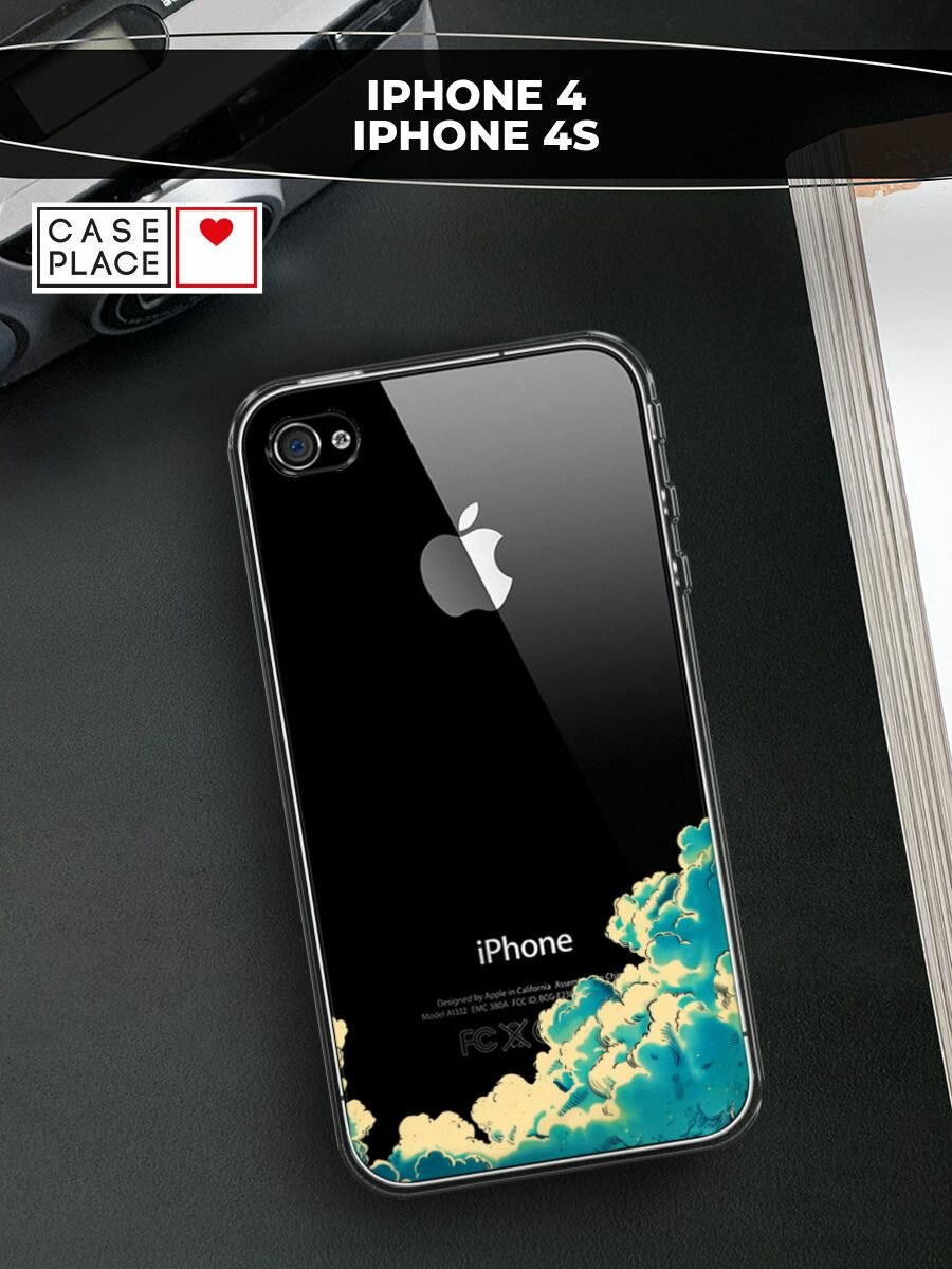 Чехол на Apple iPhone 4/4S / Айфон 4/4S с принтом Звездочки и облака, прозрачный
