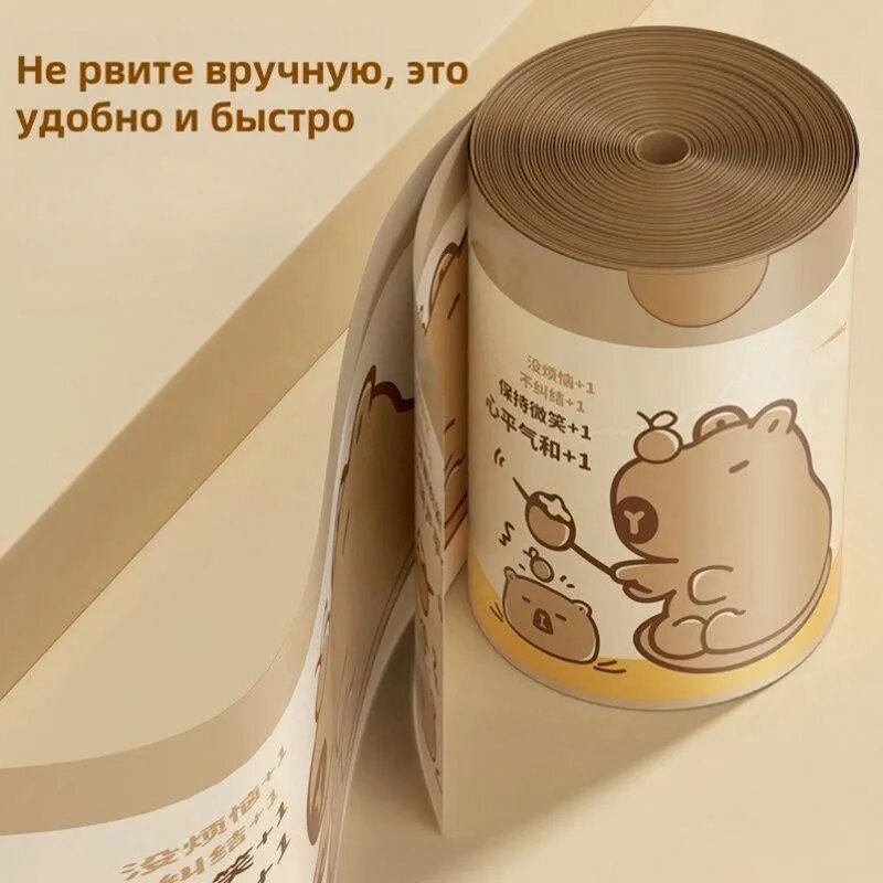 Мешки для мусора 35 л, 20мкм, 100 шт