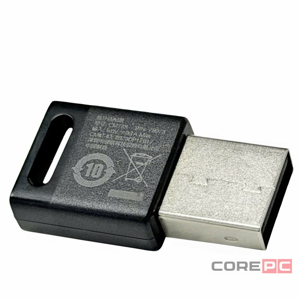 Bluetooth адаптер Ugreen CM748 BT6.0 черный — фото 1