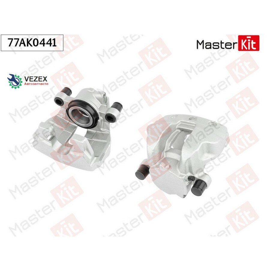 MASTERKIT 77AK0441 Тормозной суппорт пер. прав. Volvo XC90 II (256) 2014 - 77AK0441