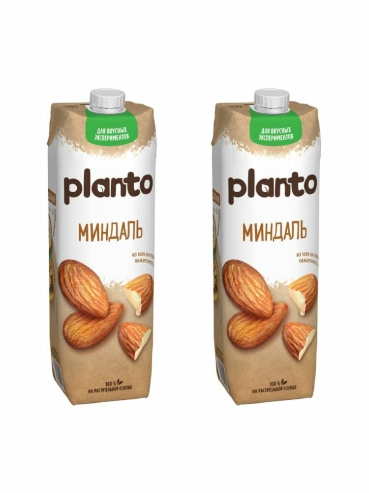 Planto Напиток растительный миндальный 1,2%, 1л, 2 шт