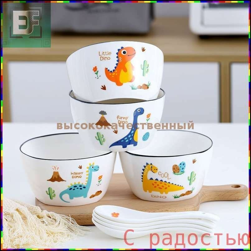 Тарелка 13 см 1 шт разноцветный разноцветные тарелки десертные тарелки