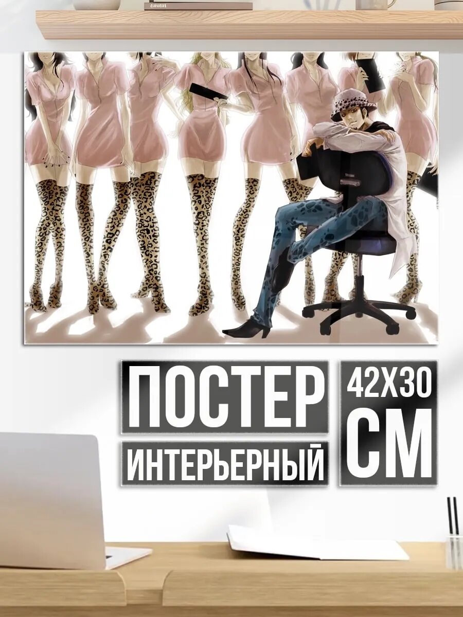 Плакат постер Мужчина среди манекенов