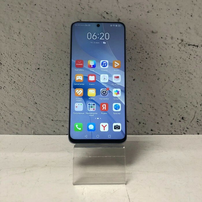 Смартфон HUAWEI Nova 13i 8/256 Голубой