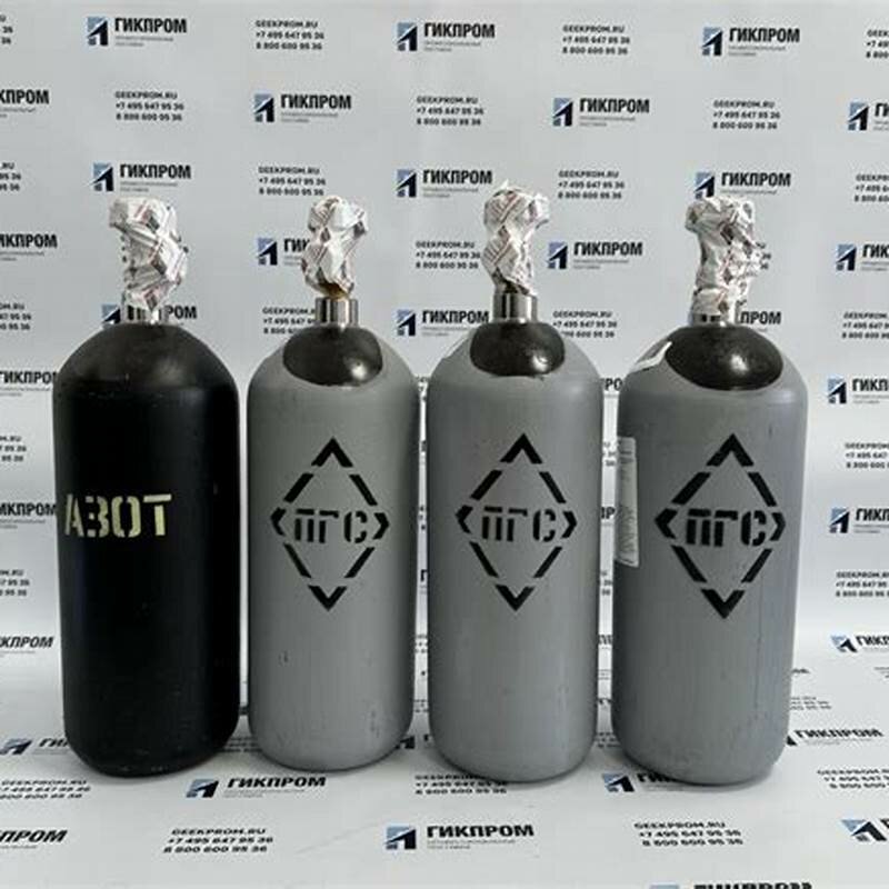Поверочная газовая смесь ПГС CH₄ в воздухе, 2,0 % об, баллон из углеродистой стали 4 л