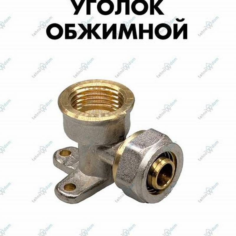 Обжимной угольник Minkor МКm.352, внутренняя резьба, 16 × 1/2"