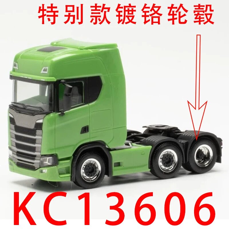Модель грузовика WELLY CS 20 HD 1:87