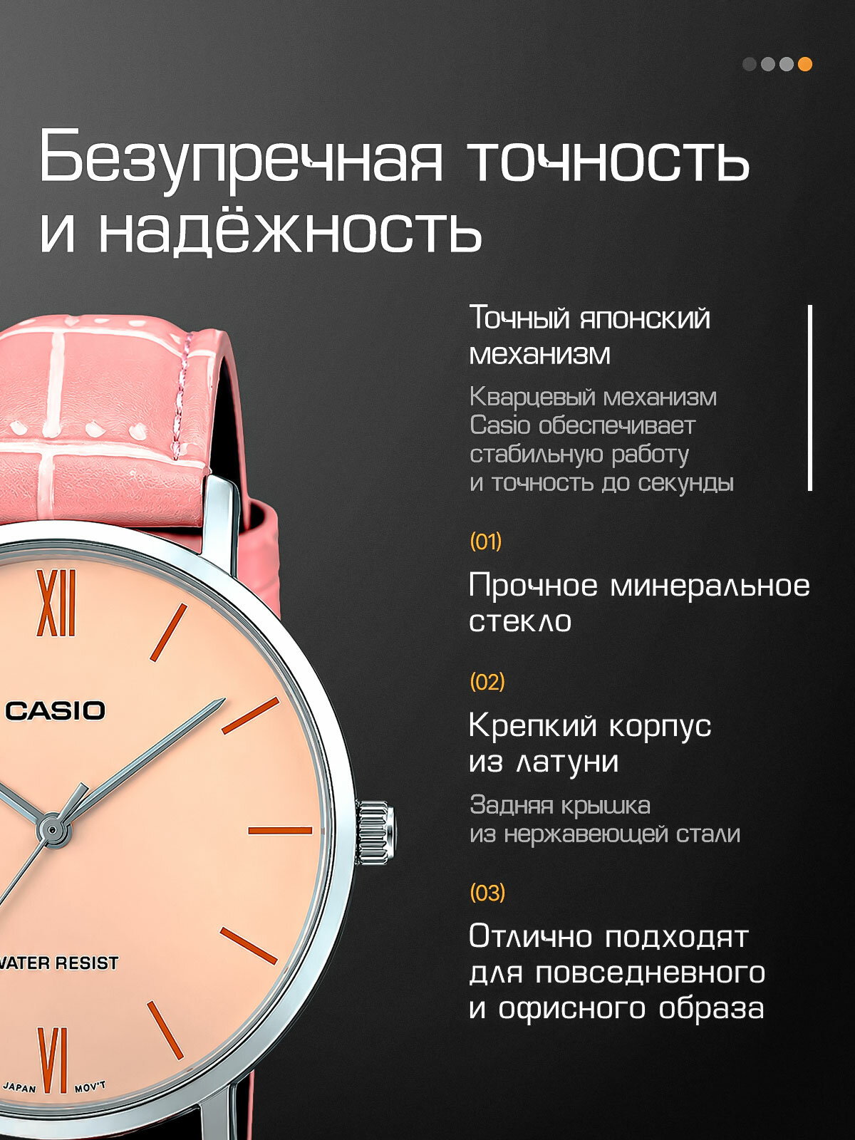 Наручные часы CASIO Collection, серебряный — фото 1