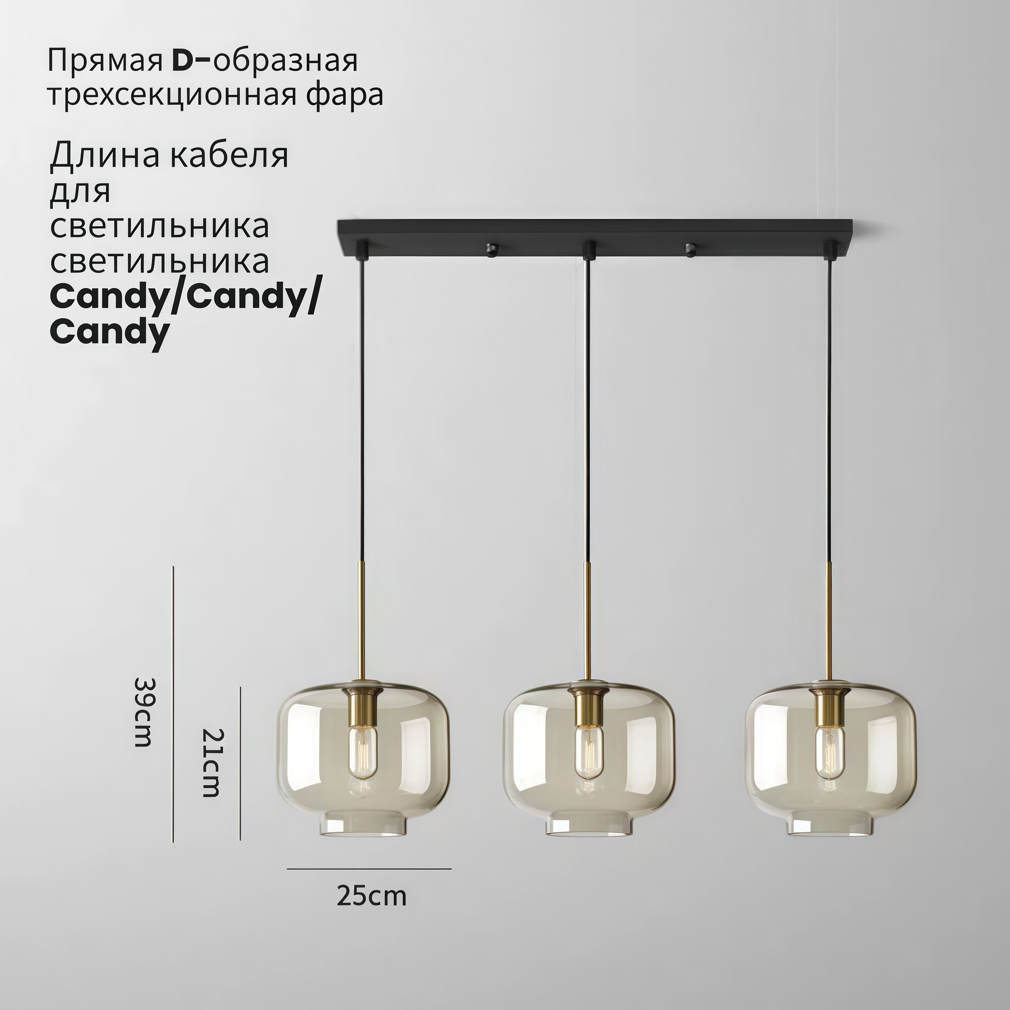 Люстра Clear Lighting, E27, бронзовая арматура, желтый плафон