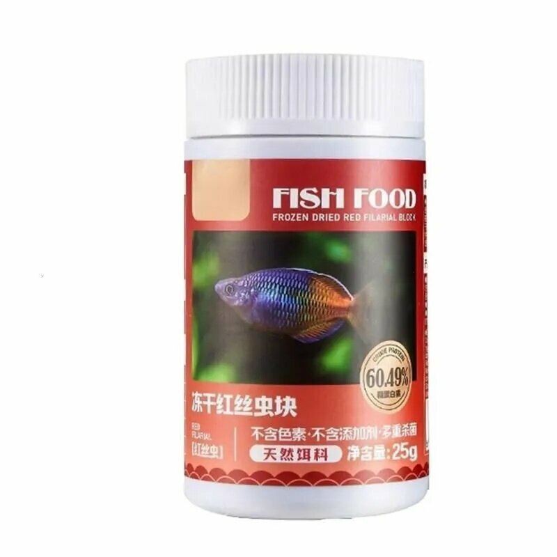 Сухой корм из трубочника для рыб, - 25g