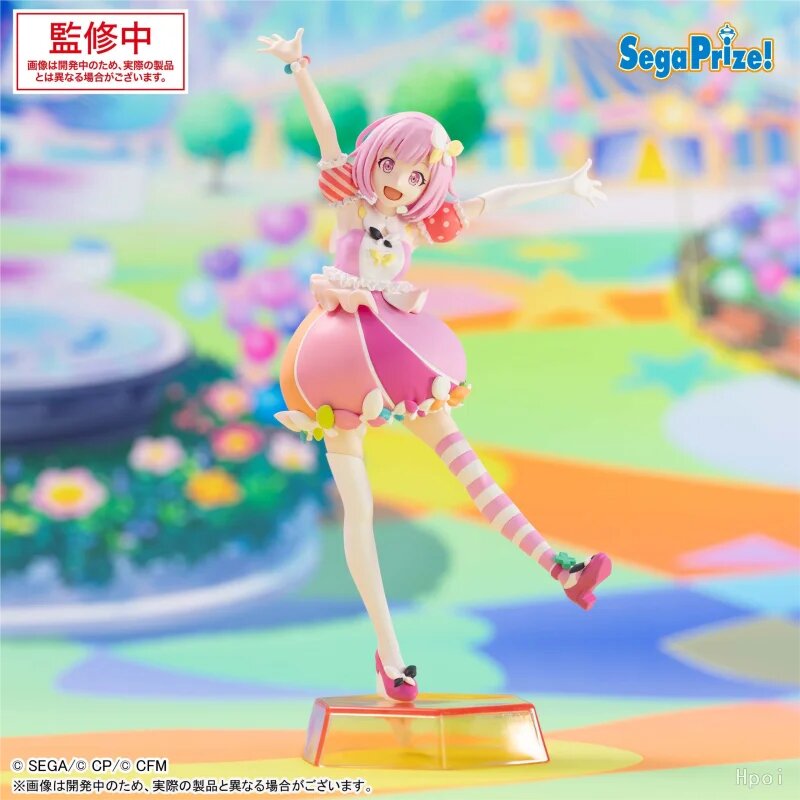 Коллекционная фигурка SEGA Otori Emu