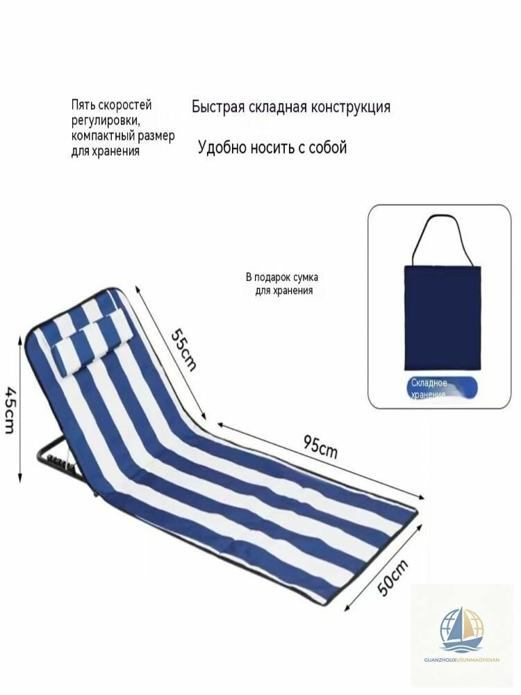 Шез longe 95x50x45 см складная, 5 позиций регулировки, с мешком. Листья монстера. Для дома и пляжа. — фото 1