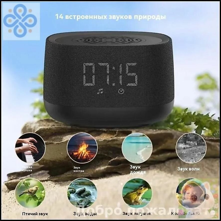 Умная колонка с голосовым помощником Alice, Bluetooth, Wi-Fi, FM-радио, слот для карты памяти, черная, российская версия