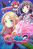 Gal*Gun 2, Все страны