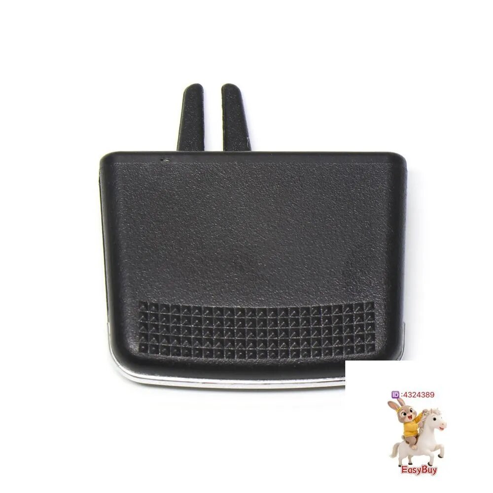 Дефлектор воздуховода автомобильный арт. VP3YK8RJ6IM2OG3KG2.04-VHA76631EH