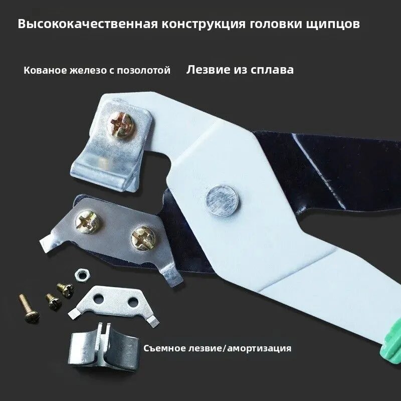 Плиткорез ручной 10 мм — фото 1