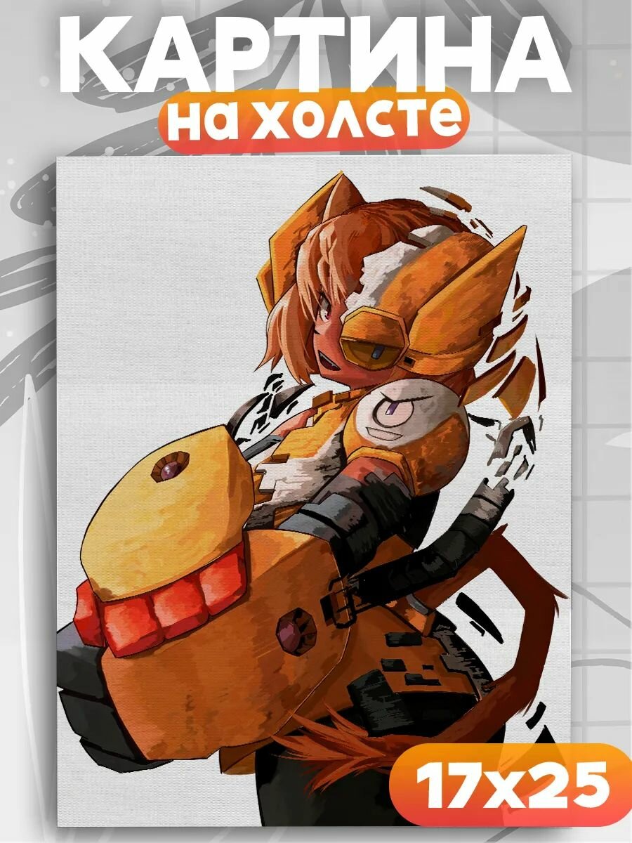 Картина на стену Gameoverse, на подрамнике, 1шт, 25х17 размер.