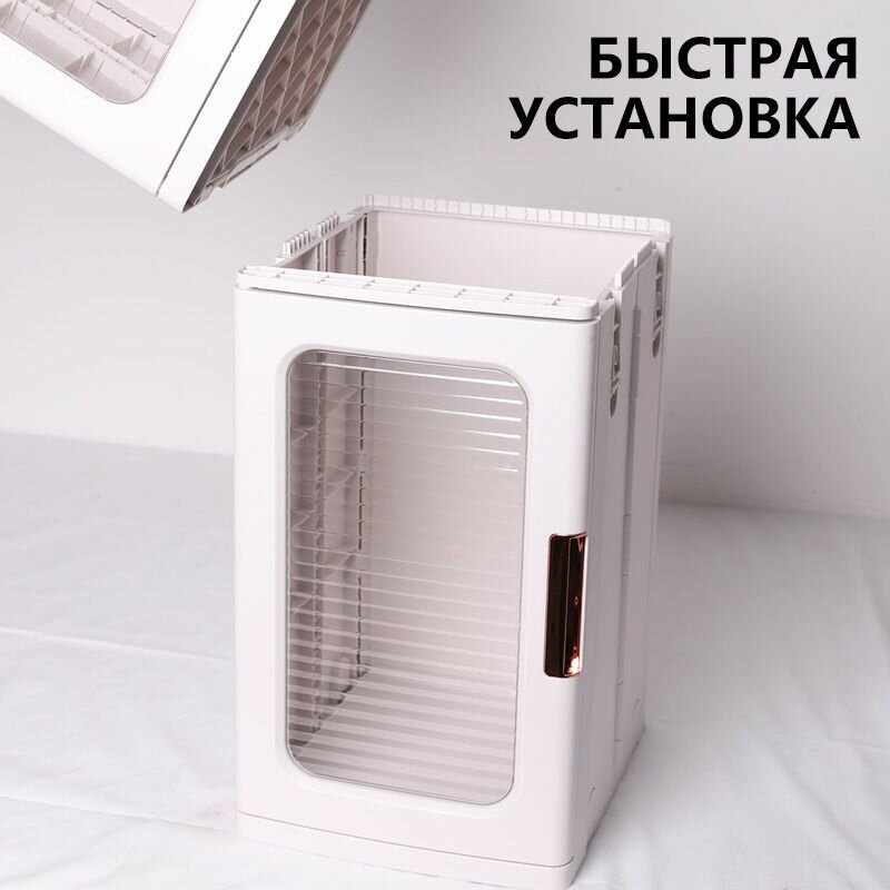 Этажерка — фото 1
