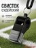 Свисток