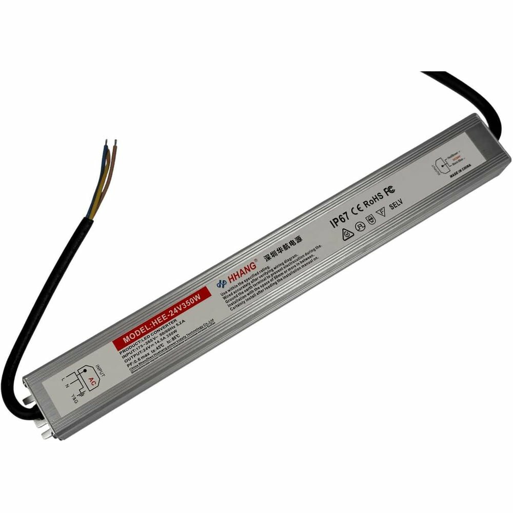 Блок питания DIAMOND LED SLIM-24V-3Y-350W-IP67-HHE