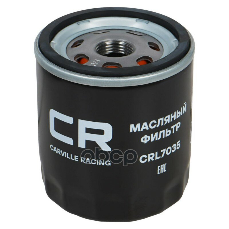 Фильтр масляный Carville Racing арт. CRL7035