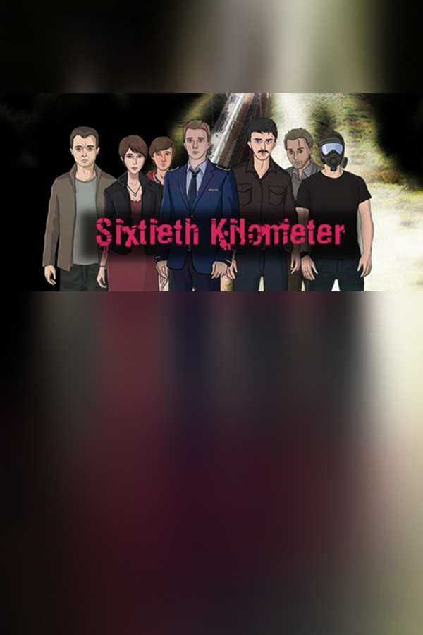 Sixtieth Kilometer Eightieth Kilometer DLC, Все страны