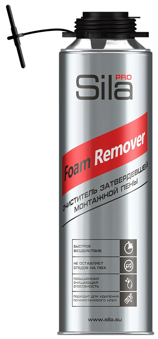 Очиститель затвердевшей монтажной пены SILA PRO Foam Remover, 500 мл, с насадкой-распылителем
