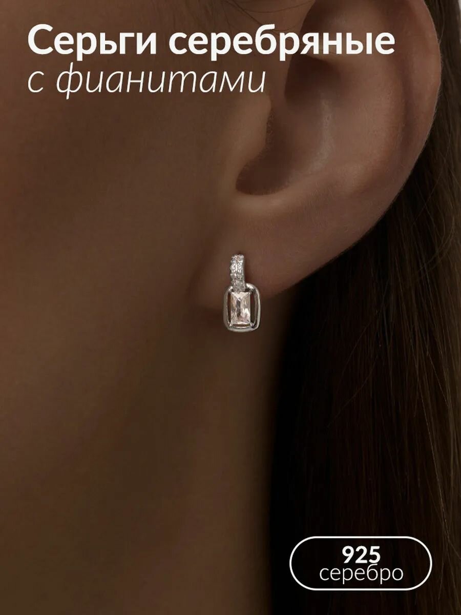 Серьги пусеты, серебро, 925 проба, родирование, фианит