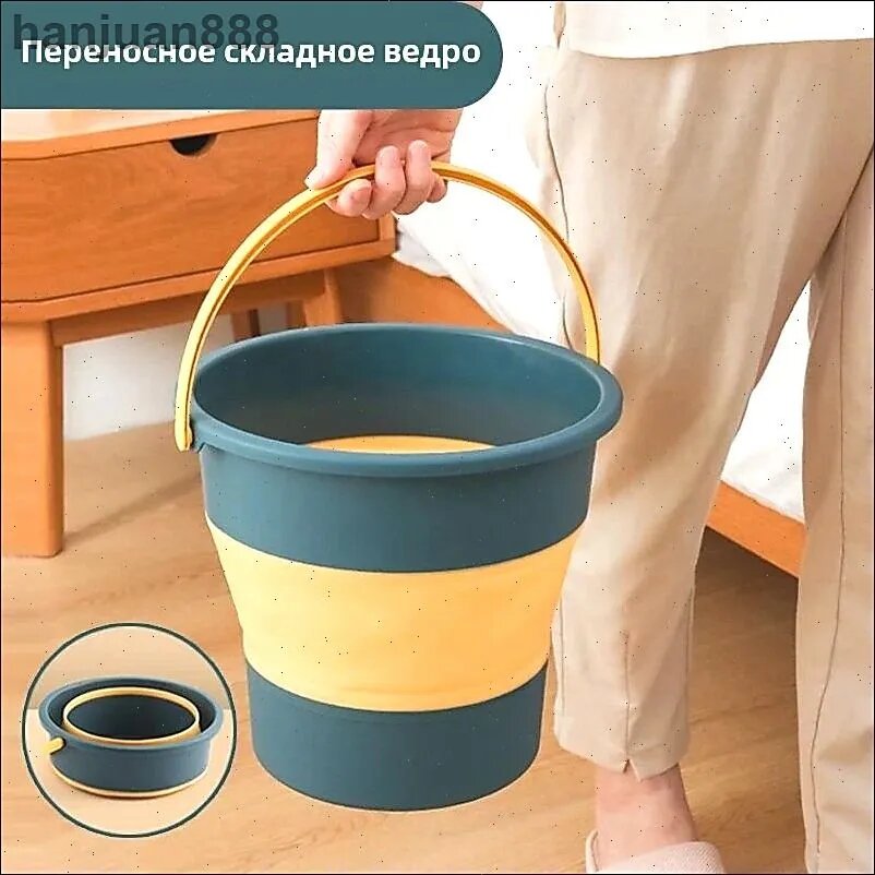 Ведро, силикон, 5 л — фото 1