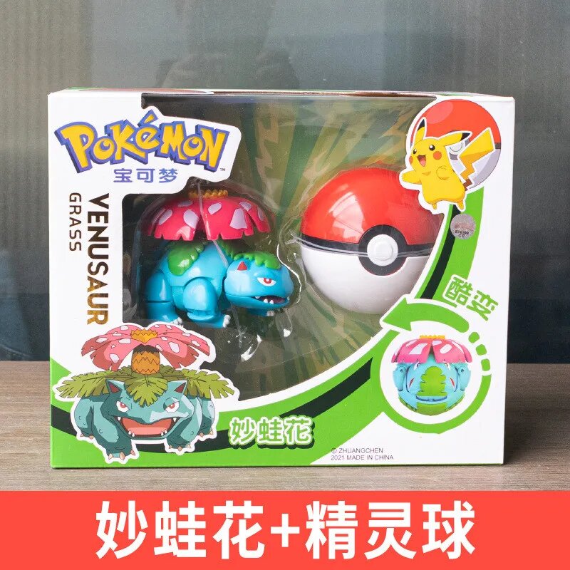 Фигурка Pokemon Венузавр с Покеболом, Золотая