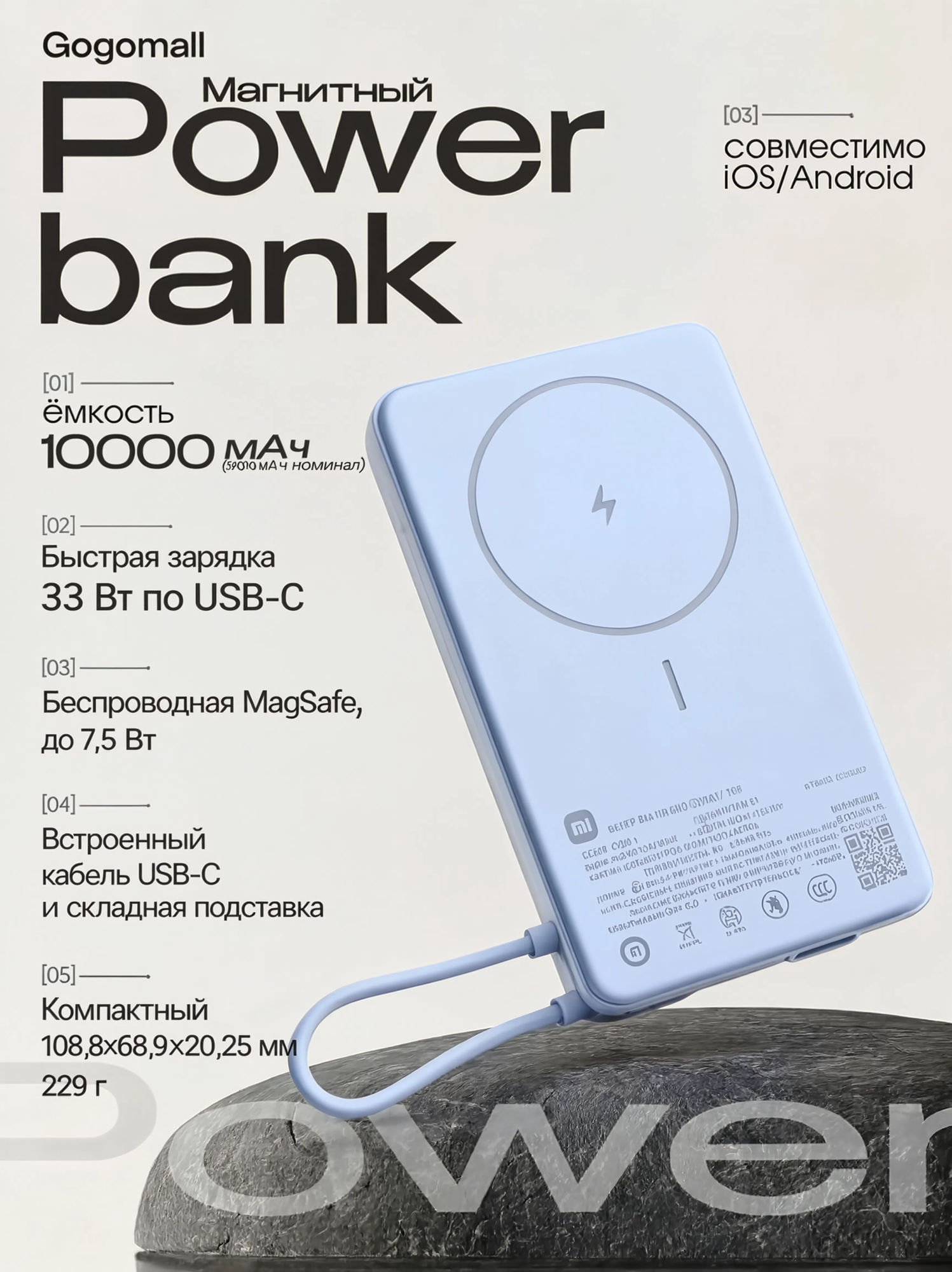 Внешний аккумулятор Xiaomi Power Bank 10000 mAh 7.5W Blue (WPB1007Z)