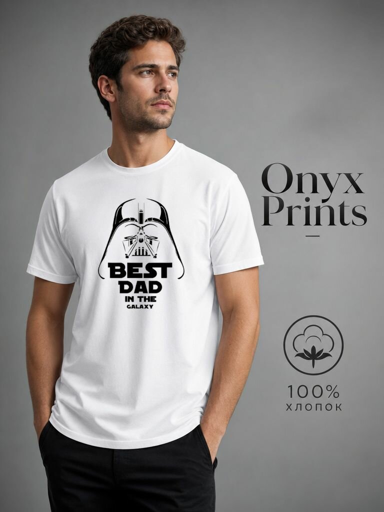 Футболка ONYX PRINTS