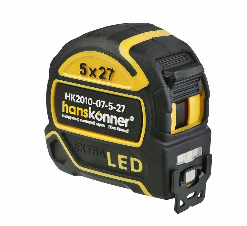Рулетка с автостопом 5 м х 27 мм LED фонарь Hanskonner
