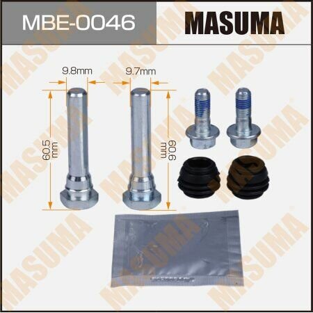 MBE-0046 Ремкомплект направляющих суппорта HONDA задн.