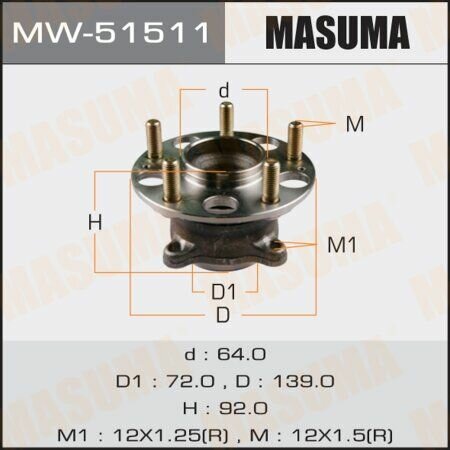 MW-51511 Ступица колеса задняя Хонда Аккорд