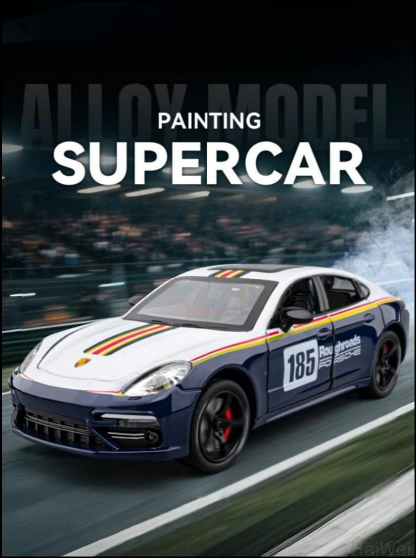 Коллекционная модель Porsche Panamera с премиум эффектами, светом и звуком, включая имитацию выхлопа, в бело синей расцветке из металла