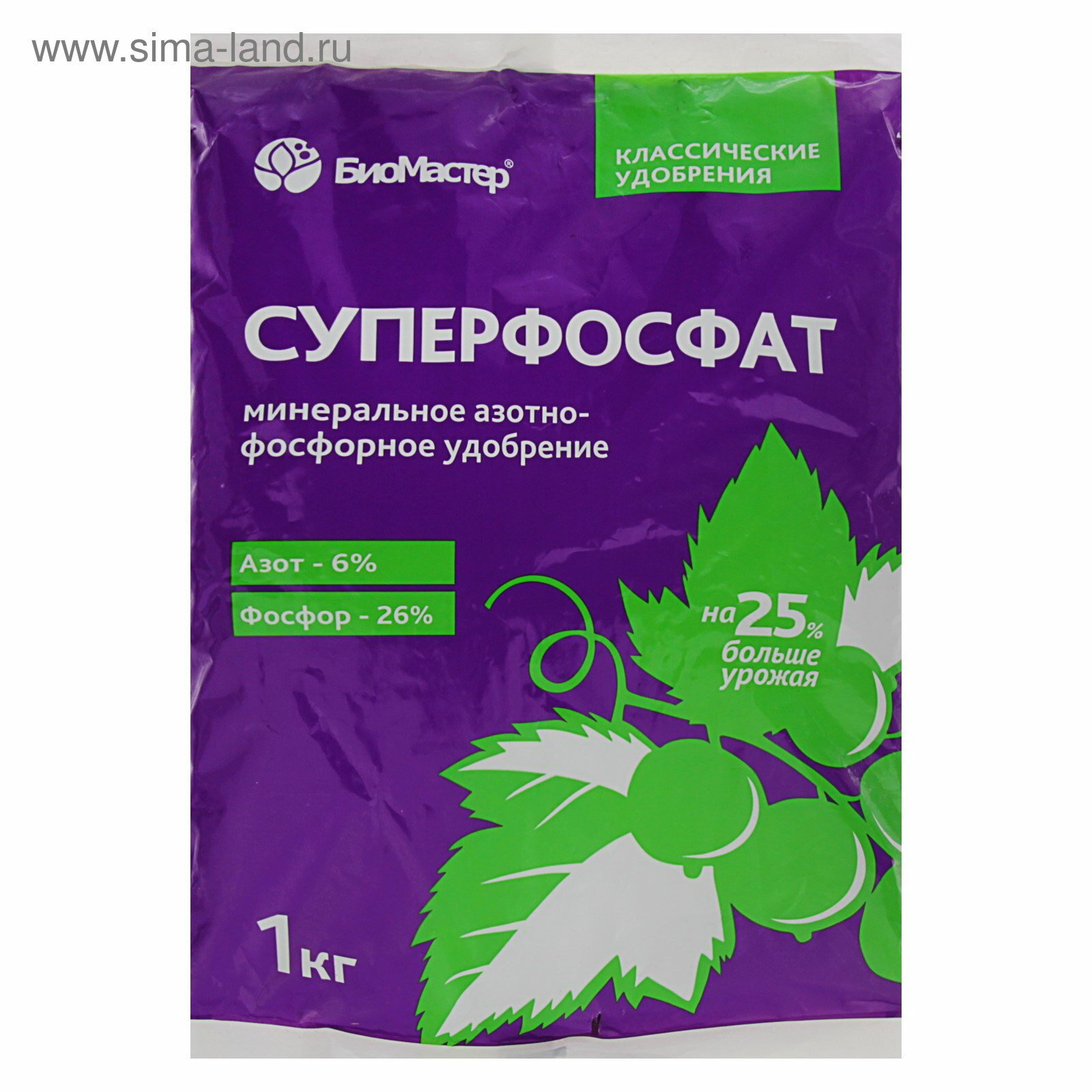 Удобрение минеральное Суперфосфат, 1 кг, периоды применения: весна