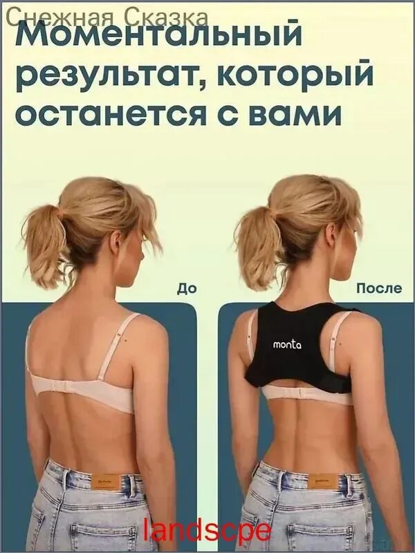 Мешок компрессионный — фото 1